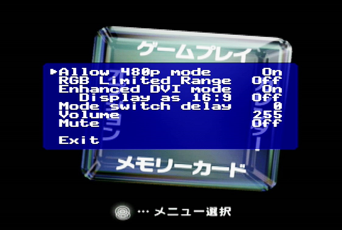 Bitfunx HDMI® Line Doubler Adapter GC2HDMI for Nintendo Gamecube NGC ...